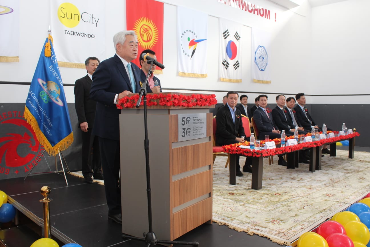 Opening ceremony held in Bishkek for WT-ADF Kyrgyzstan Cares Program ...