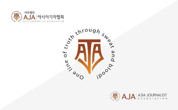 AJA Newsbites – June 10, 2026 - THE AsiaN